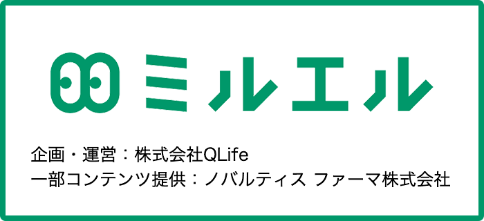 網膜静脈閉塞症の種類とそれぞれの初期症状 網膜静脈閉塞症 網膜ドットコム ノバルティス ヘルスケア ノバルティス ファーマ株式会社